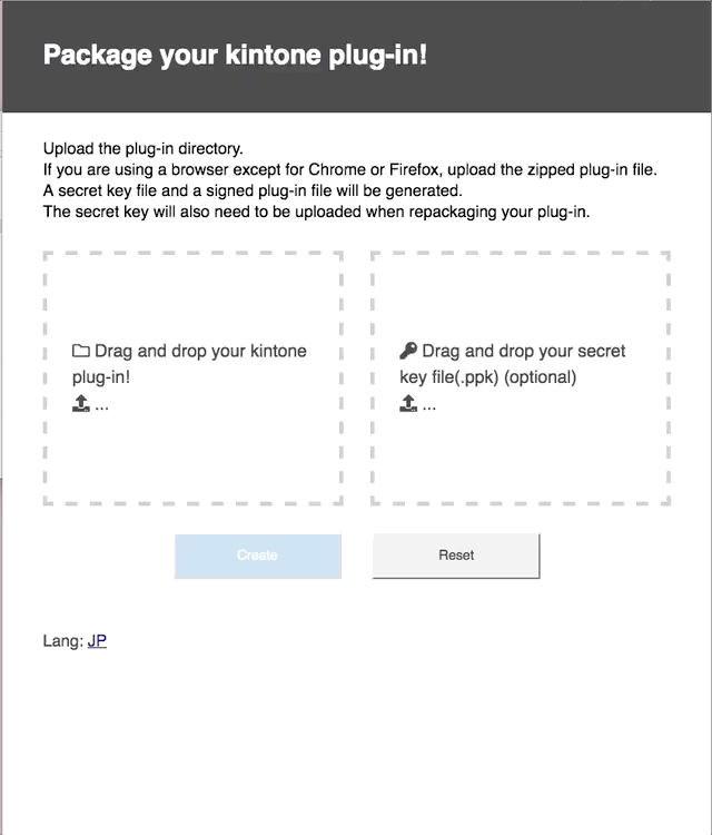 Package Plug-in Files using plugin-packer - Kintone Developer Program